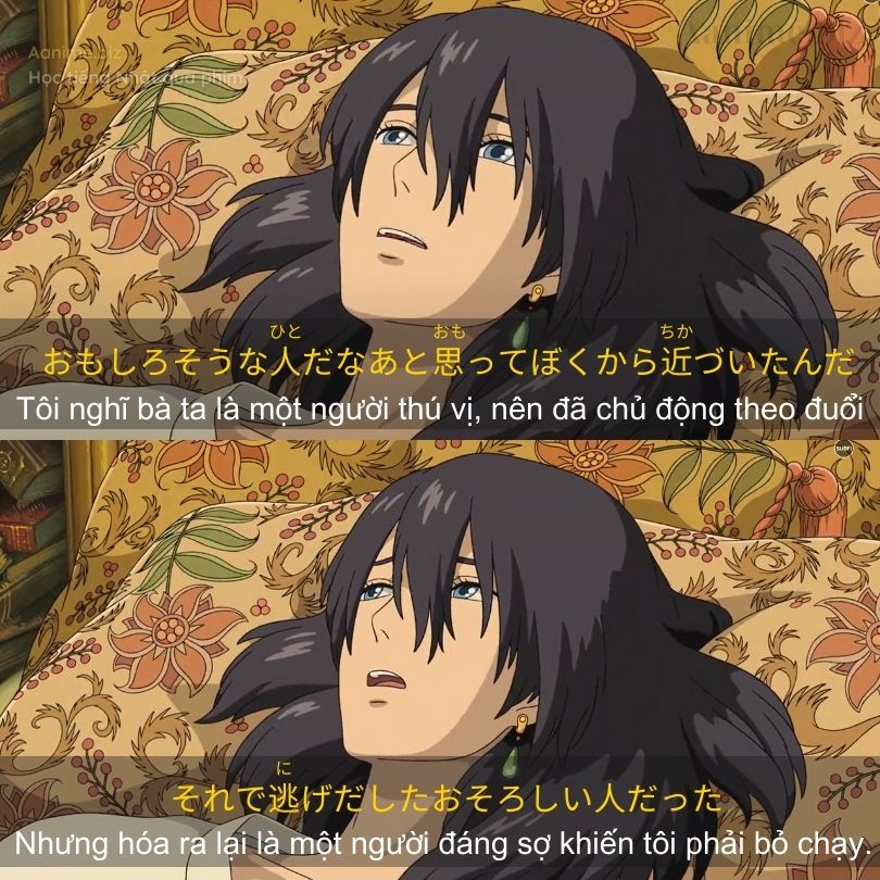 Cách học từ vựng tiếng Nhật hiệu quả qua anime vietsub