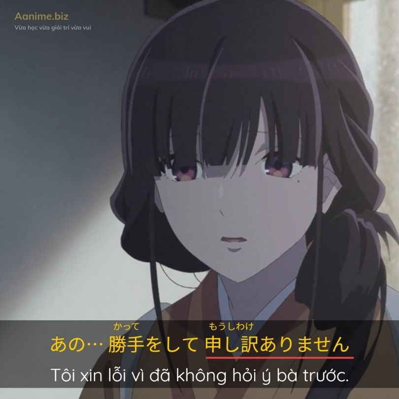 Xem anime Vietsub trên điện thoại: Cách học tiếng Nhật mọi lúc, mọi nơi