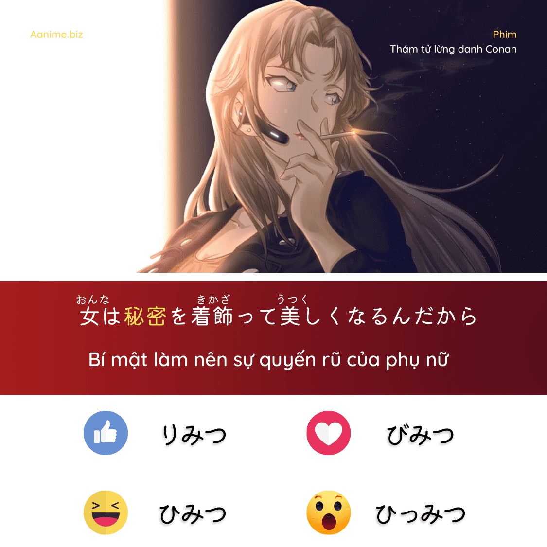 Anime mới nhất và bối cảnh văn hóa hiện đại giúp người học hiểu cách ...