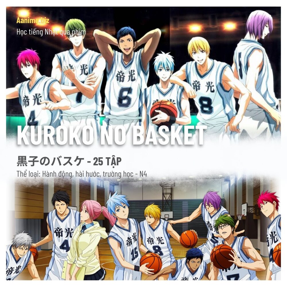 Cách xem anime trực tuyến miễn phí: Tìm hiểu về Aanime.biz