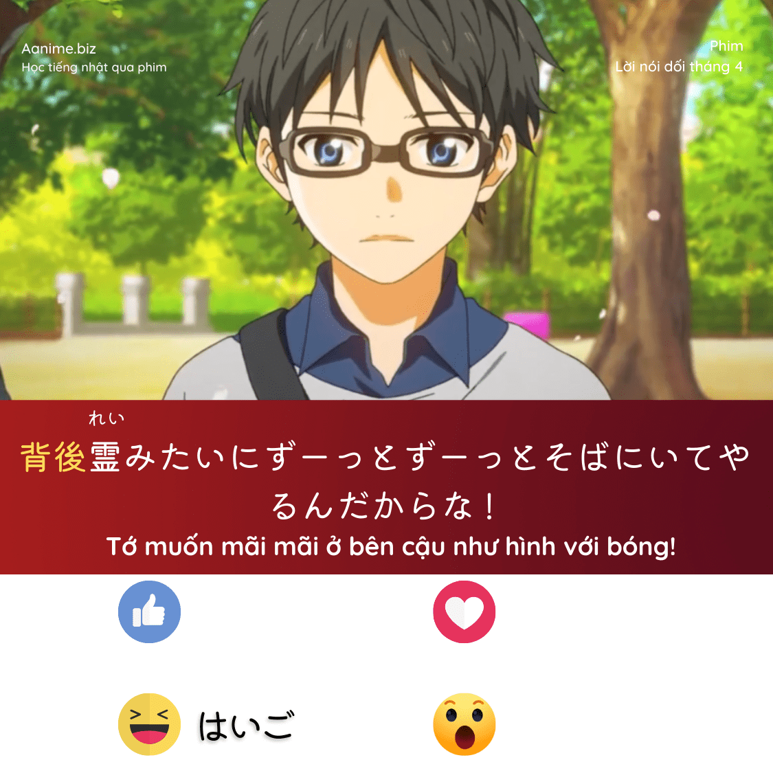 Aanime | Các yếu tố làm nên một anime sub hay và đáng xem