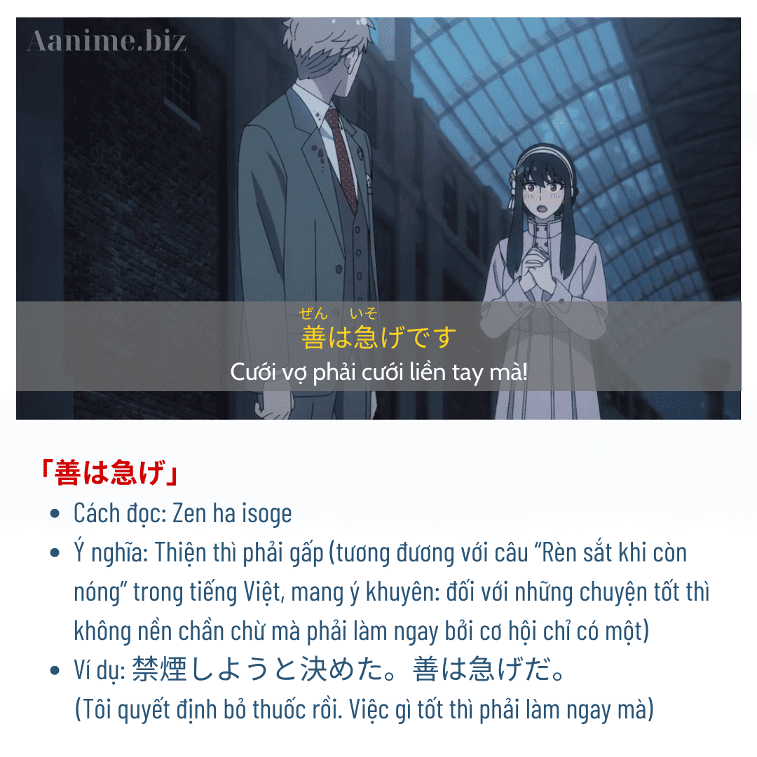 Anime vietsub giúp luyện nghe tiếng Nhật tự nhiên hiệu quả