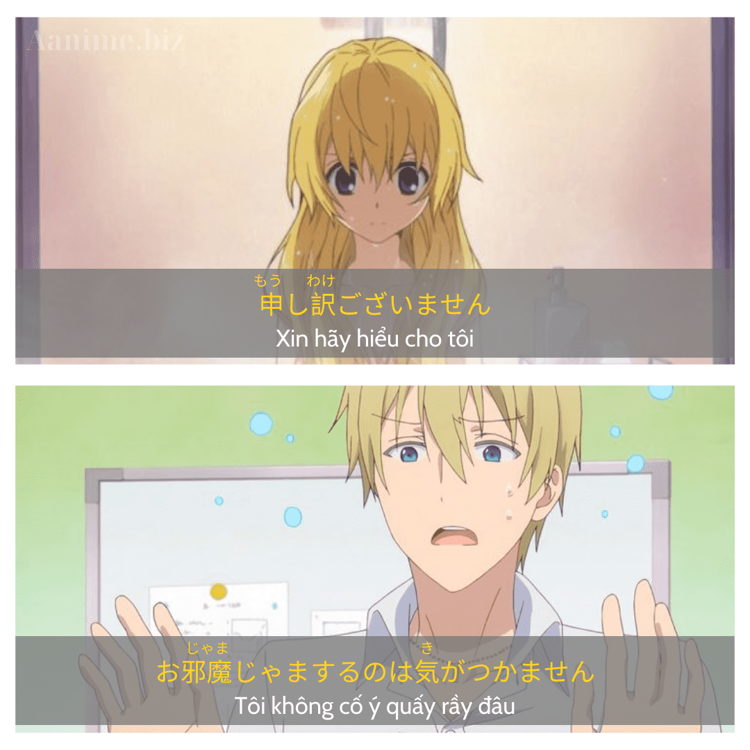 Anime vietsub và nguy cơ sai nghĩa khi học tiếng Nhật