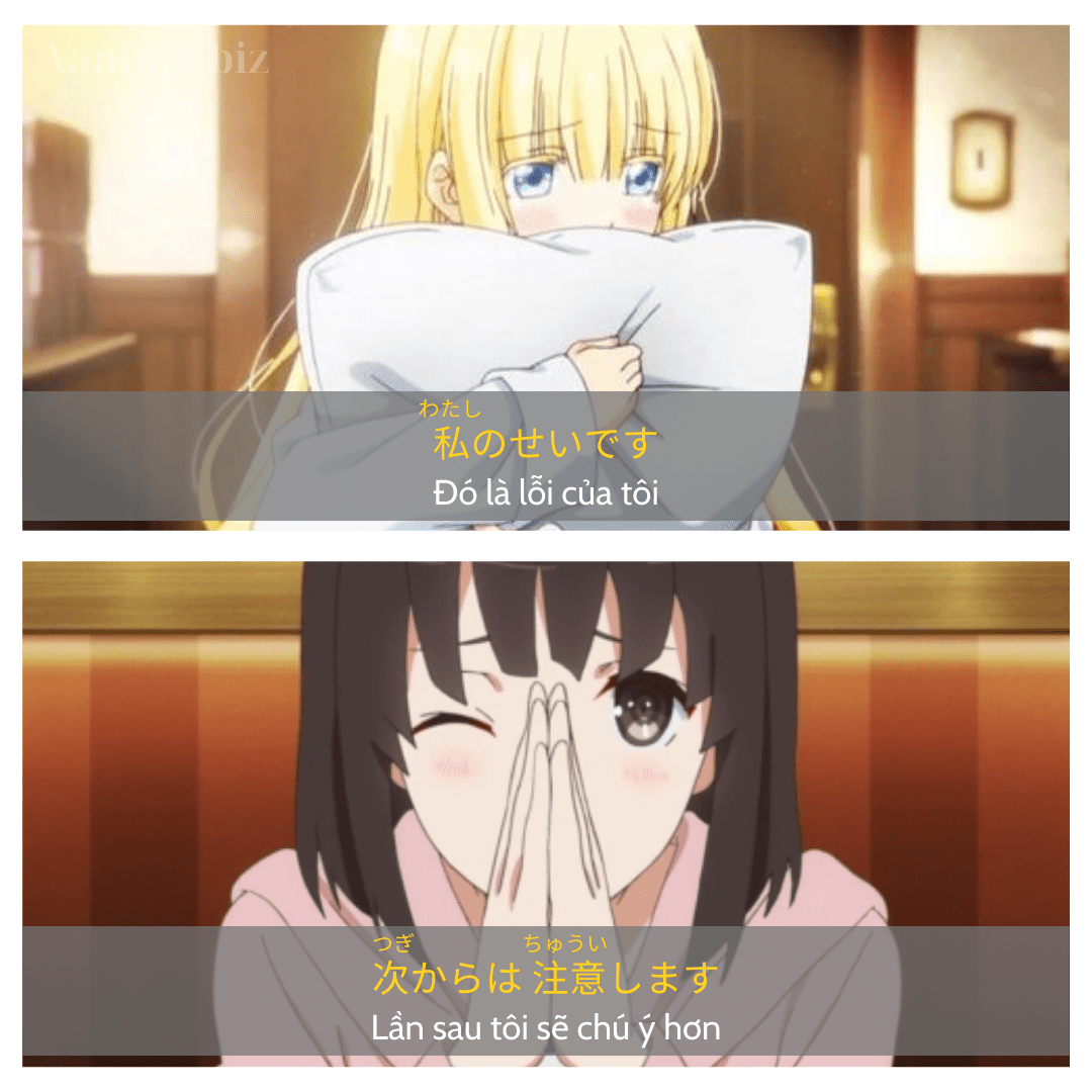 Anime vietsub và cách ghi nhớ từ vựng lâu hơn
