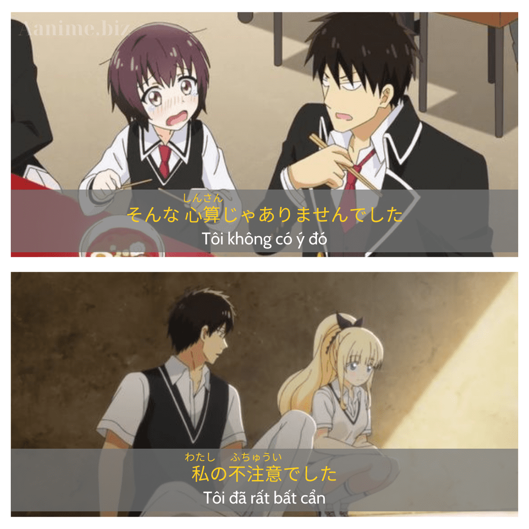 Anime vietsub có phù hợp để luyện phản xạ giao tiếp Nhật?