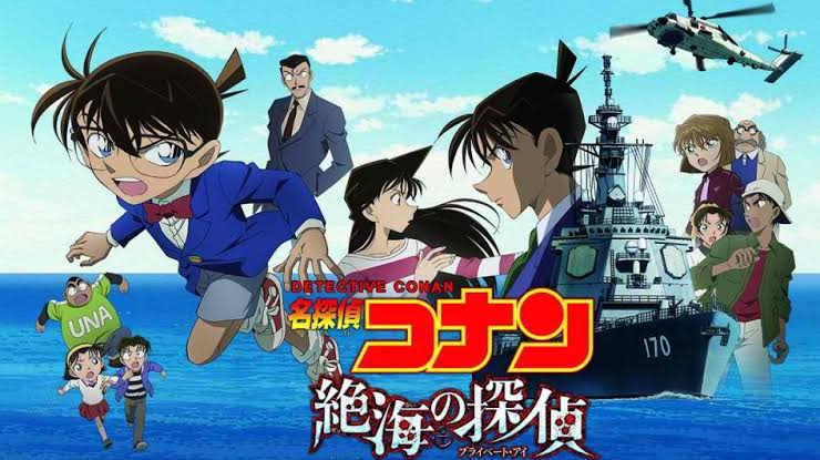 CONAN MOVIE 17: CON MẮT BÍ ẨN NGOÀI BIỂN XA